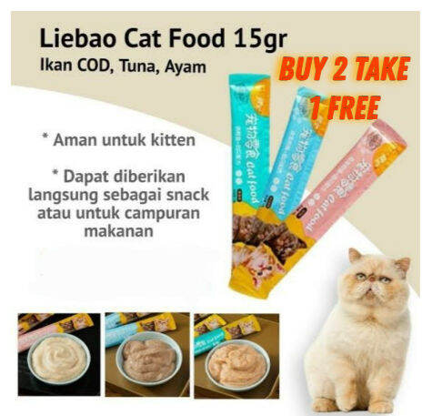 Liebao Cat Strips 15g Snack Makanan Kucing Cemilan Creamy Treats ...
