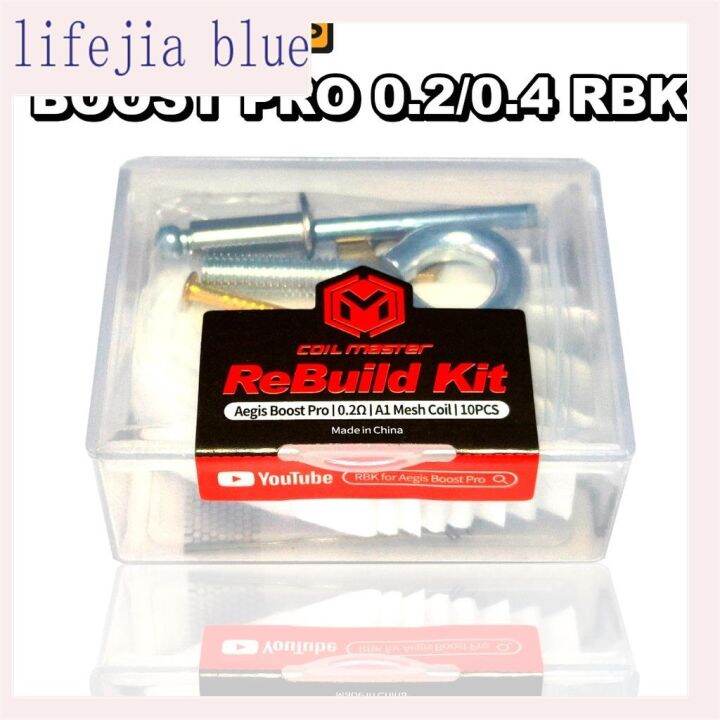Aegis Boost Pro .2/.4 ohm Coil Master Rebuild Kit RBK for P Series ...