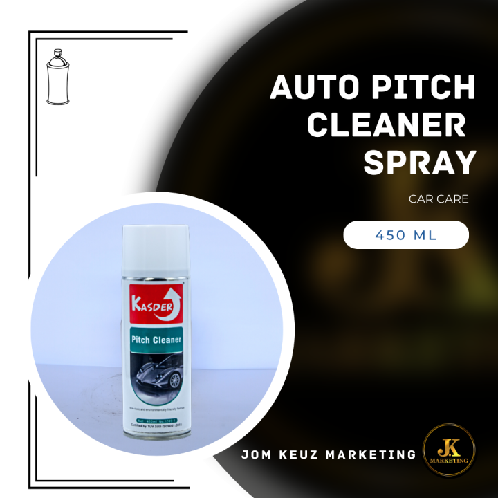 Car care pitch spot cleaner spray 450ml | Lazada PH