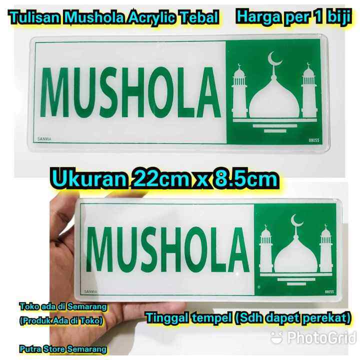 Tulisan Mushola Acrylic 22cm x 8.5cm Tulisan Mushola Tempat sholat ...