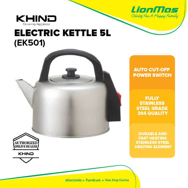 Khind Electric Kettle 5.0L EK501 | Lazada