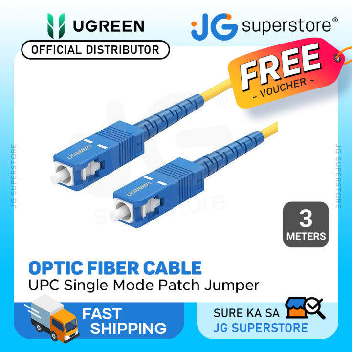 UGREEN 3 Meters SC-SC Single Mode Patchcord Optical Fiber Jumper ...
