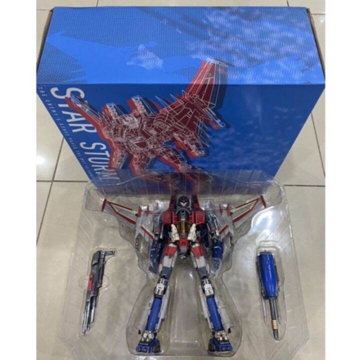 Cyber Factory CF-01 Star Storm | Lazada PH
