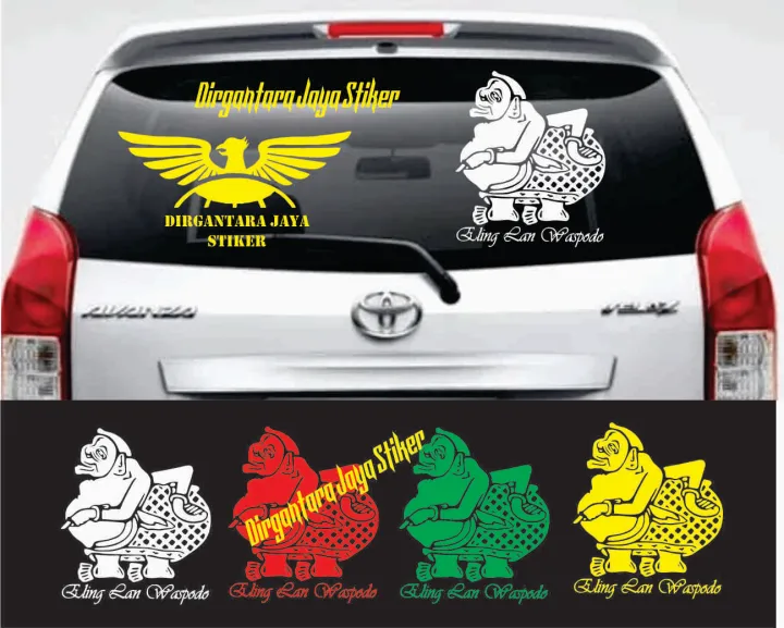 STIKER KACA MOBIL SEMAR STICKER SEMAR STIKER WAYANG SEMAR ELING LAN ...