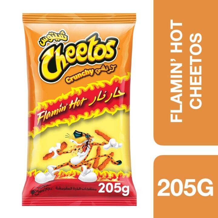 ⚘cheetos Crunchy Flaming Hot 205g ชีโตส เฟลมมิ่งฮอต 205 กรัม♪