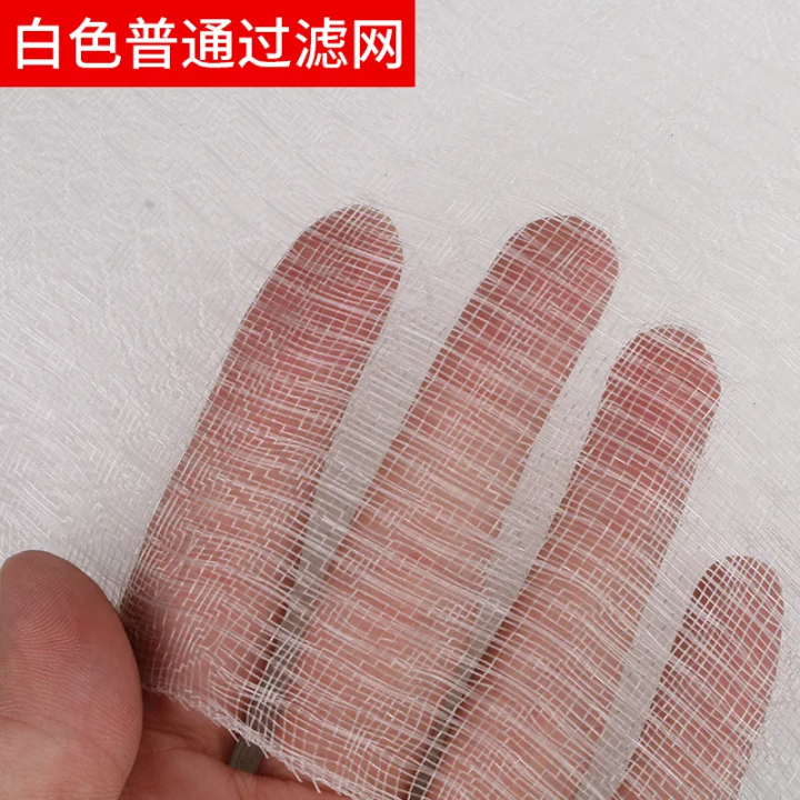Air-conditioning filter net cover chassis net dust filtering net ...