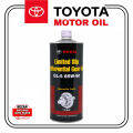 TOYOTA LIMITED SLIP DIFFERENTIAL GEAR OIL GL-5 85W-90 1 LITER 08885 ...