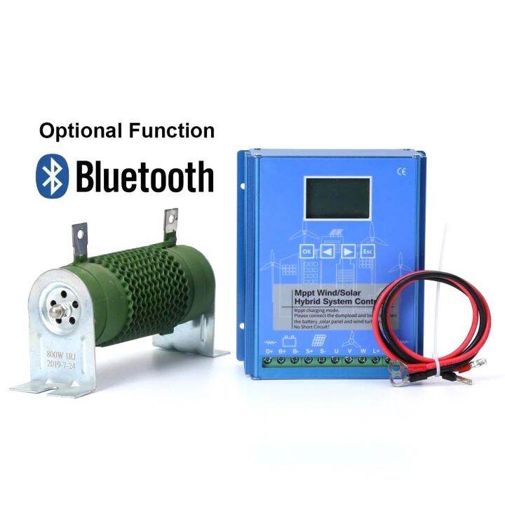 MPPT Wind Solar Hybrid Charge Controller Wind 1200W & Solar 1000W 12 ...