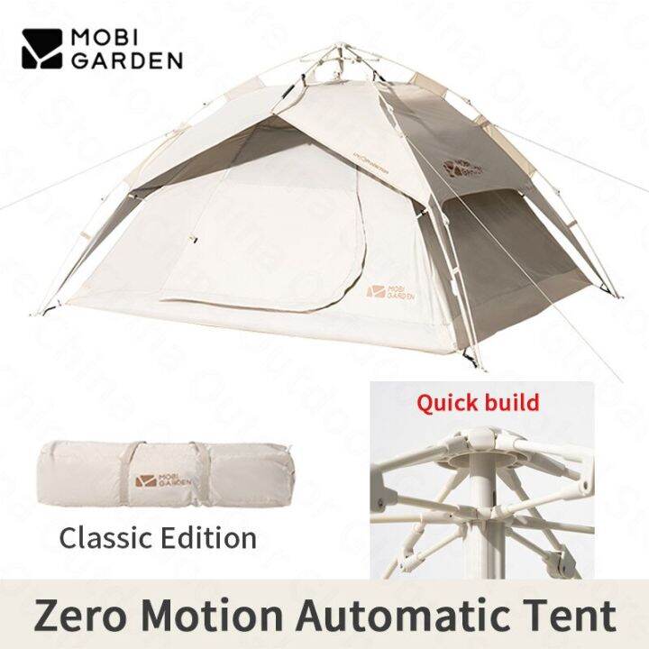 Mobi Garden Zero Motion Automatic Tent 3.55kg Outdoor Family Park ...