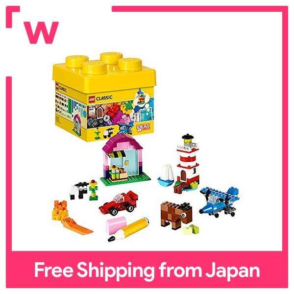 LEGO Classic Yellow Idea Box Basic 10692 | Lazada.co.th