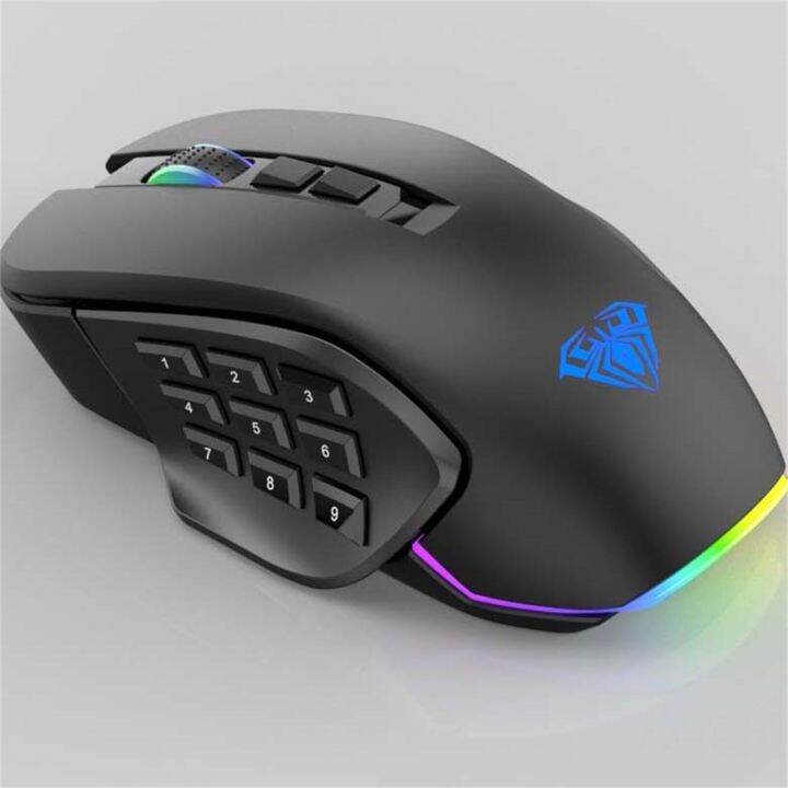 AULA H510 10000 DPI Adjustable Gaming Mouse RGB Backlight Programmable ...