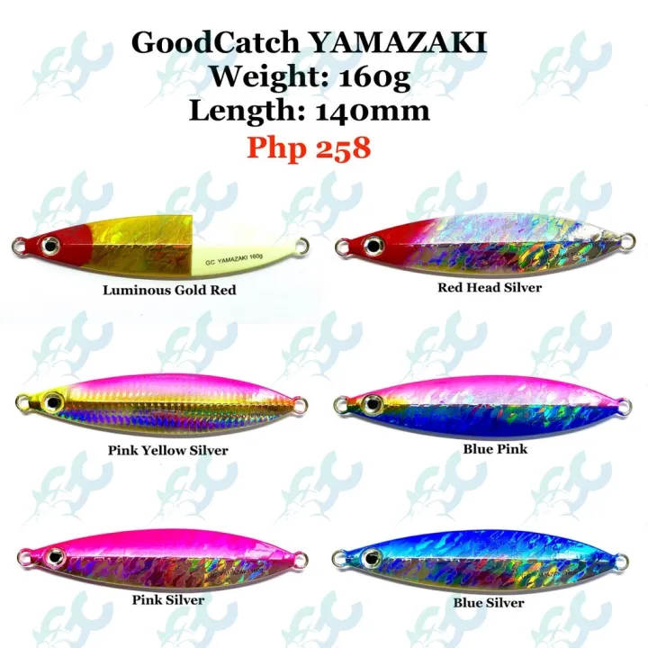 GoodCatch YAMAZAKI 160g Metal Jig Lure Fishing | Lazada PH