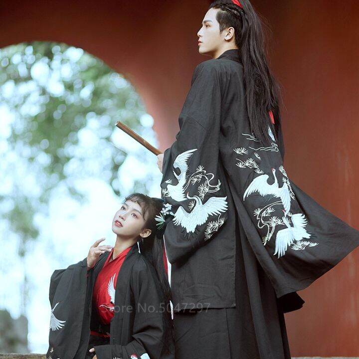 Japanese Men Samurai Costume Kimono Cardigan Vintage Crane Embroidery ...