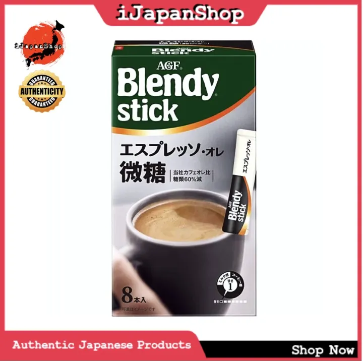 JAPAN INSTANT COFFEE AGF BLENDY STICK ESPRESSO INSTANT COFFEE 8 STICKS ...