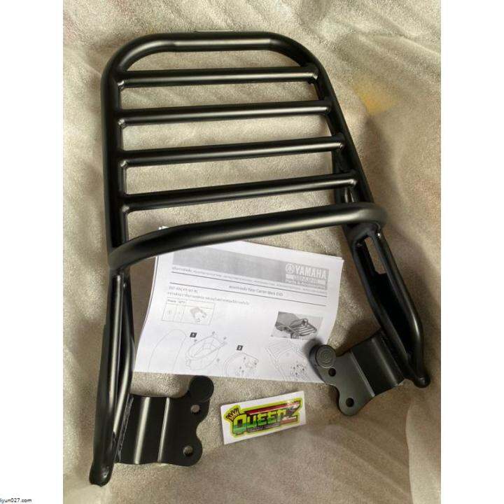 fantastic be grateful fashion Genuine Yamaha Fazzio Rear Carrier Black ...