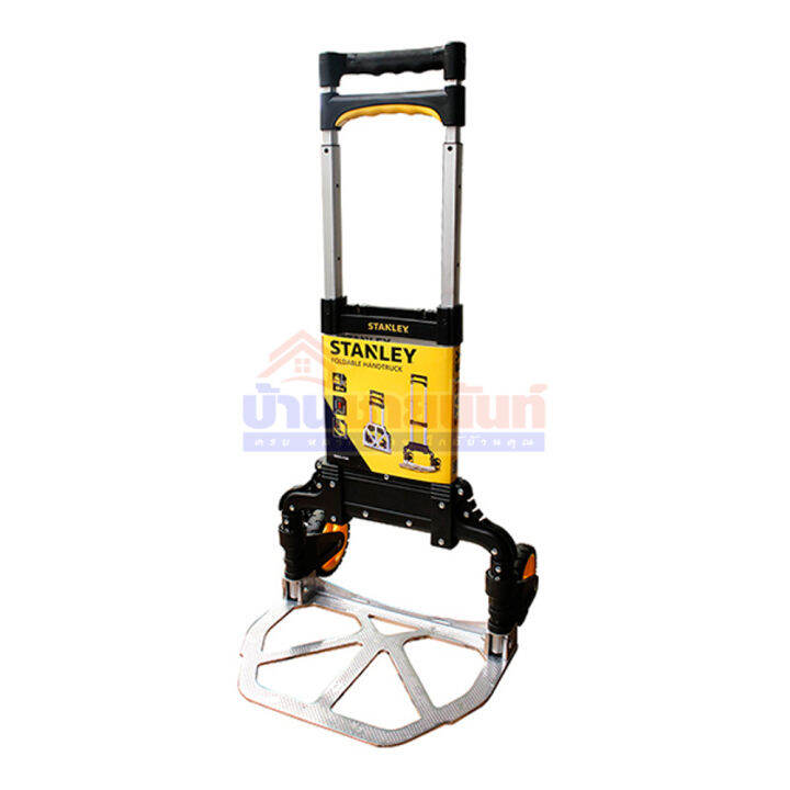 รถเข็นมือ อเนกประสงค์ STANLEY SX-WTD-FT500 60 KGรหัส 3316-0051 (มี ...