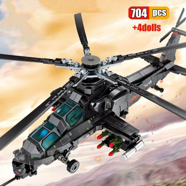 704 Pcs Helicopter Sets City Police Military Plane Building Blocks War ...
