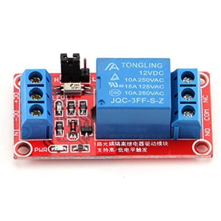 Relay Fr-4 Profesional 12V 1 Modul Relai Saluran dengan Optocoupler ...
