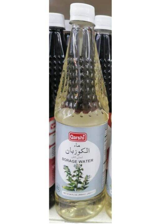 Qarshi Borage Water , 800ml | Lazada