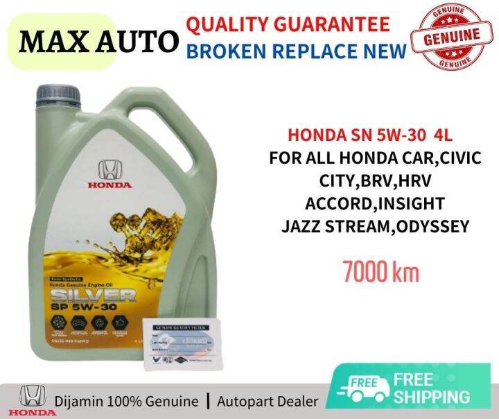 Honda Genuine Semi Synthetic SN 5W30 5W-30 4L Engine Oil Minyak Hitam ...