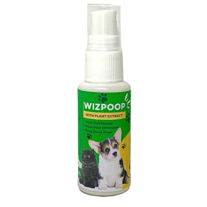 [APS] WIZPOOP 30mL/PLANT EXTRACT/DISINFECTANT/ODOR ELIMINATOR/POOP ...