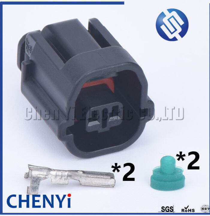 2 Pin（female） car waterproof reversing radar probe sensor adapter ...