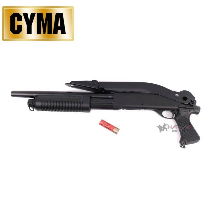 CYMA CM352 M870 SHOTGUN FOLDING STOCK แถมลูกบีบี ~ 1,000 นัด เป้ากระดาษ ,ของเล่นบีบีกัน | Lazada ...