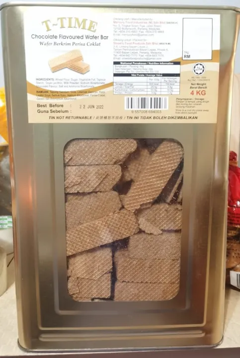 Childhood Chocolate Flavoured Waffle Biscuit Bar / Childhood Chocolate ...