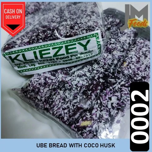 JM FG-0002 | JM Foods | Philippines Native Bread | Ube Bar | Pianono ...