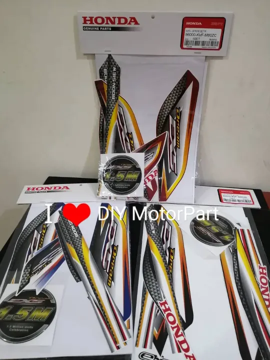 EX5 HIGH POWER EX5 DREAM BODY Stripe BODY Sticker Cover Set 100% ORI ...