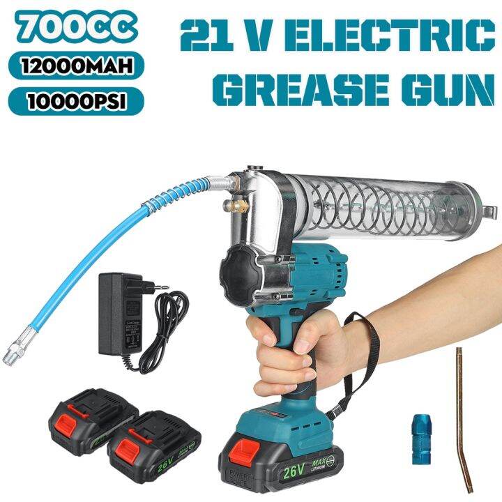 700CC Rechargeable Cordless Electric Grease Machine High Pressure ...