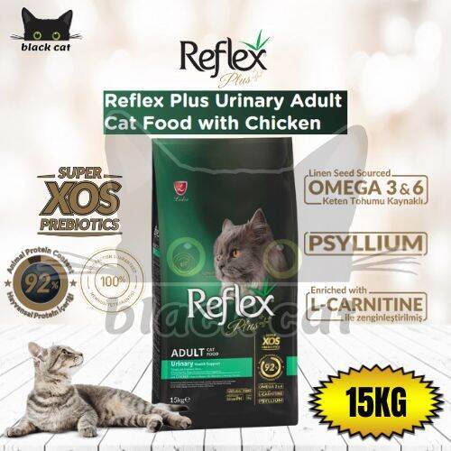 REFLEX PLUS URINARY ADULT CAT FOOD WITH CHICKEN 15KG MAKANAN KUCING ...