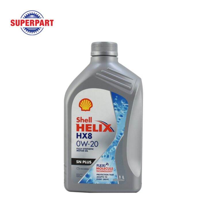 น้ำมันเครื่อง SHELL HELIX HX8 ECO (0W20) 1L (100813848) (ราคาต่อ 1 ชิ้น ...