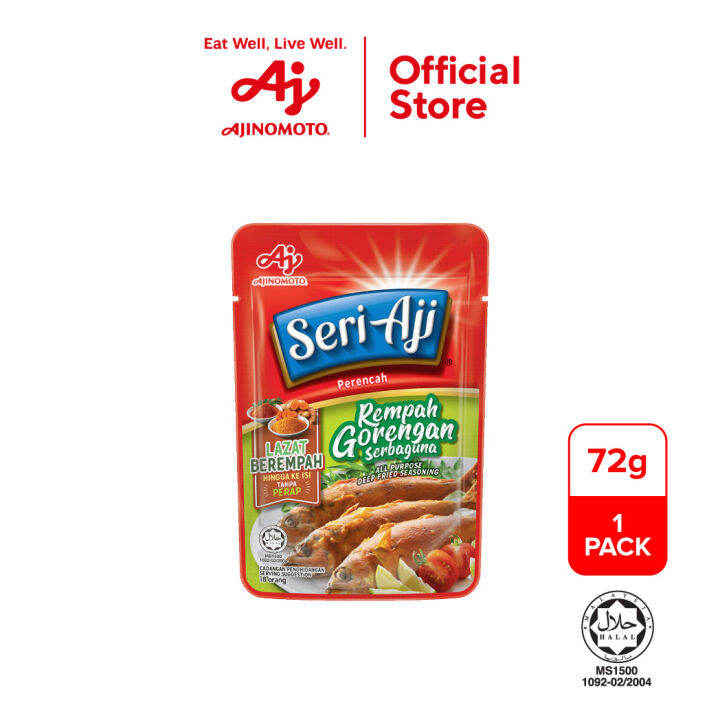 Seri Aji Perencah Rempah Gorengan (72g) | Lazada