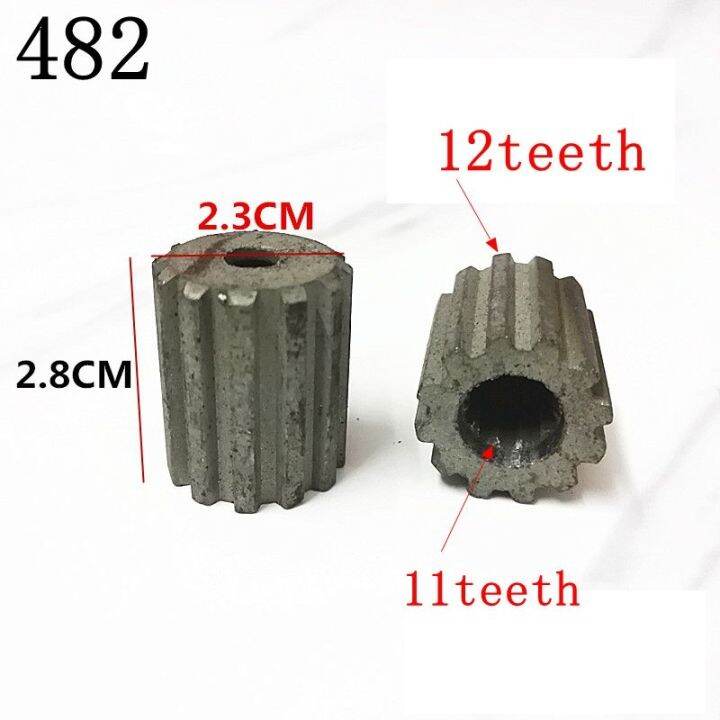 washing machine pulsator core center 11 teeth inside and 12 teeth ...