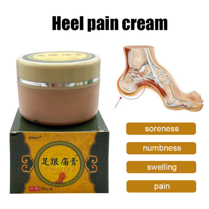 50G/Box Heel Analgesic Cream Treat Rheumatism Arthritis Ointment Feet ...
