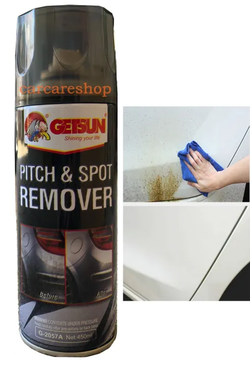 สเปรย์ขจัดคราบแมลงและยางมะตอย GETSUN Pitch Spot Cleaner | Lazada.co.th