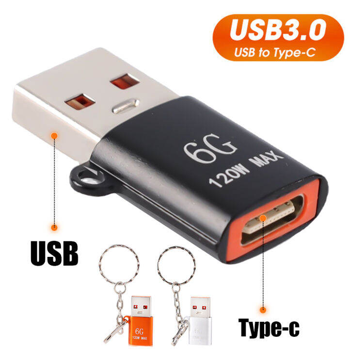 6Gpbs USB To Type C Data Transfer Adapter with keychain Type C Female ...