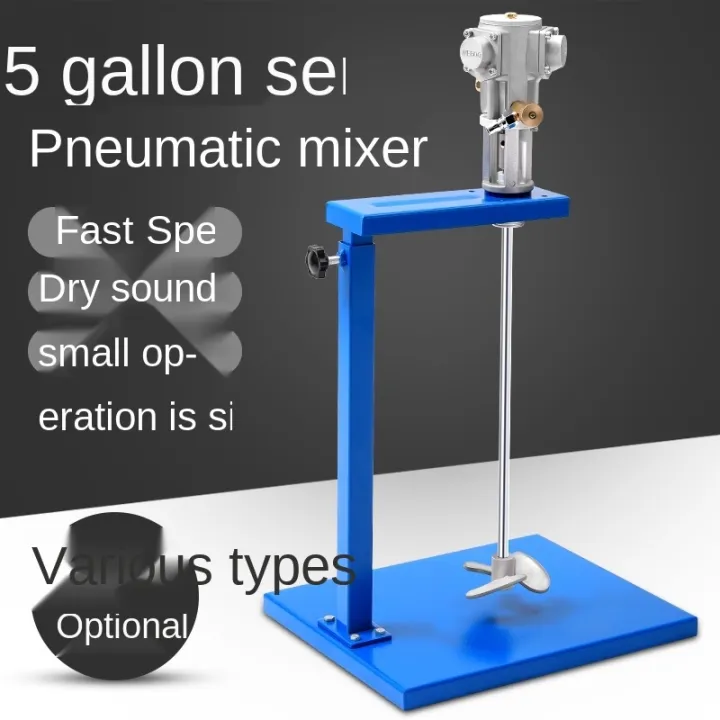 Taiwan imports May 25 gallons lift coating paint stirrer ink portable ...