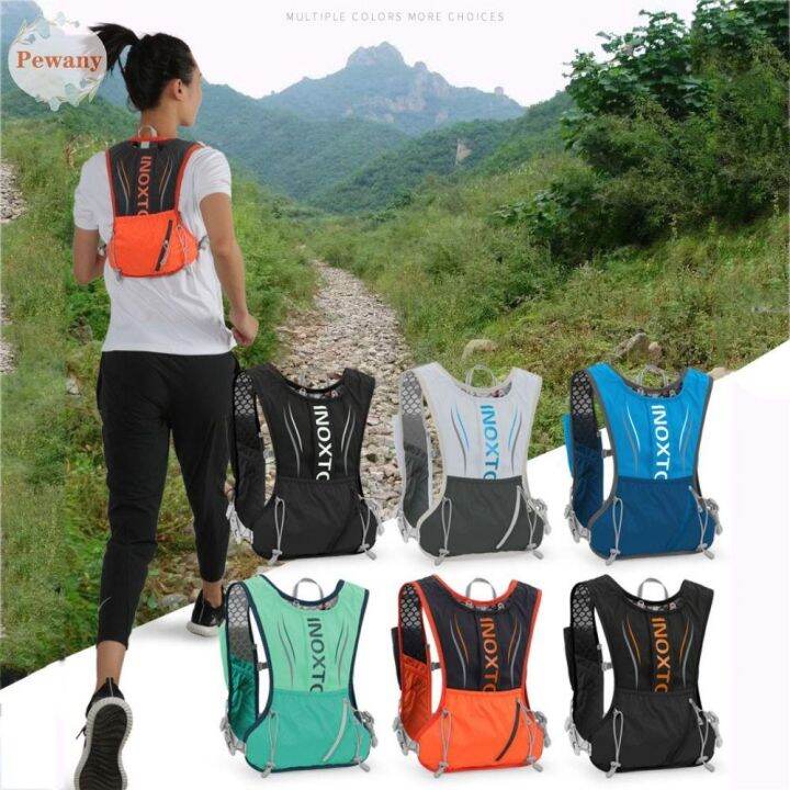 PEWANYZZ Trail Running Backpack, 5L Foldable Marathon Hydration Vest ...