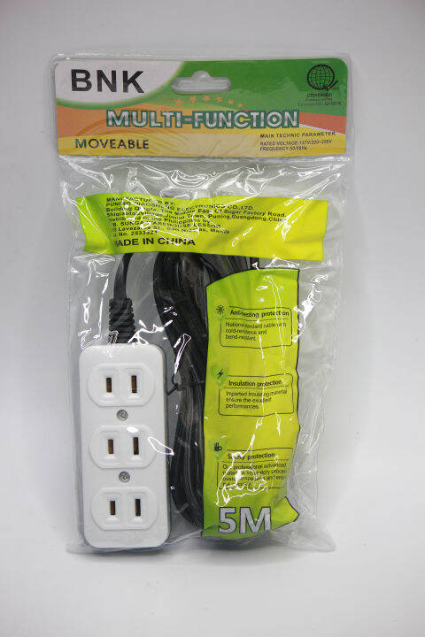 POWER SOCKET EXTENSION CORD, K-3313 3-GANG 10A 250V 5-meter, BNK MULTI ...