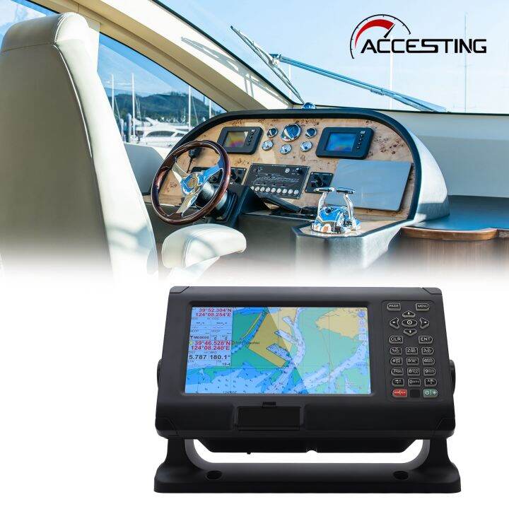 XF-808 8 Inch Marine GPS Navigation TFT LCD Screen Navigator with ...