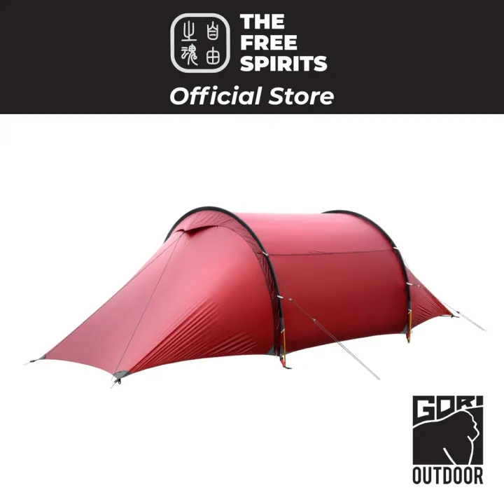 The Free Spirits Yoto Pro Tent Set | Lazada.co.th