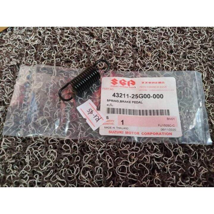 Brake Pedal Spring for Suzuki Raider150 Carb Type and Raider 150i ...