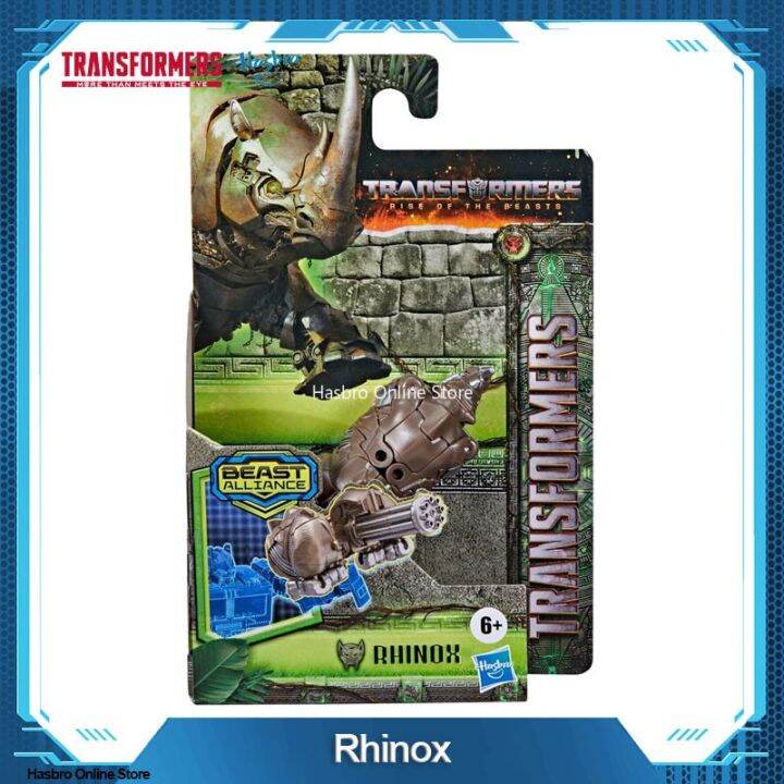 【100% ORIGINAL】Hasbro Transformers Movie 7 Rise of the Beasts Battle ...
