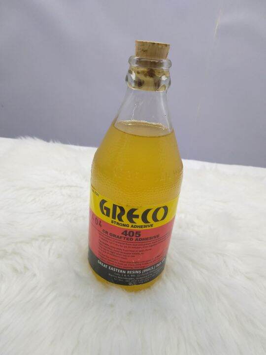 1 BOTTLE GRECO RUGBY | Lazada PH