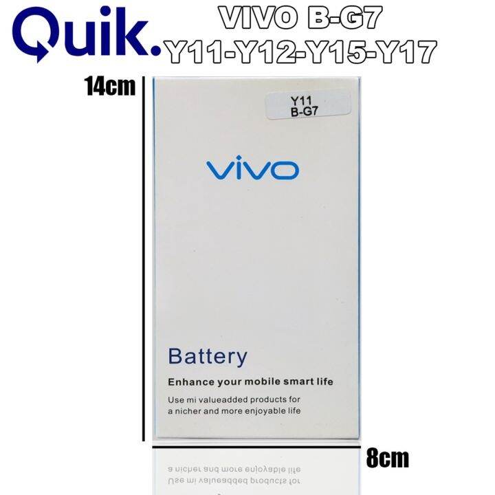 VIVO Y17/Y15/Y12/Y11 B-G7 BATTERY ORIGINAL (QUIK) LS BATTERY | Lazada PH