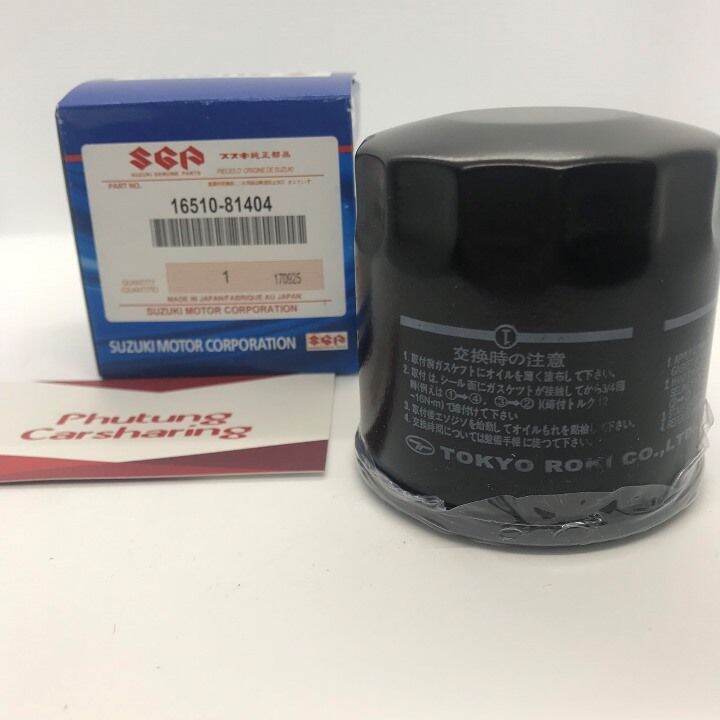 Lọc dầu nhớt Suzuki Swift, Suzuki Ciaz, Suzuki APV, Suzuki Ertiga ...