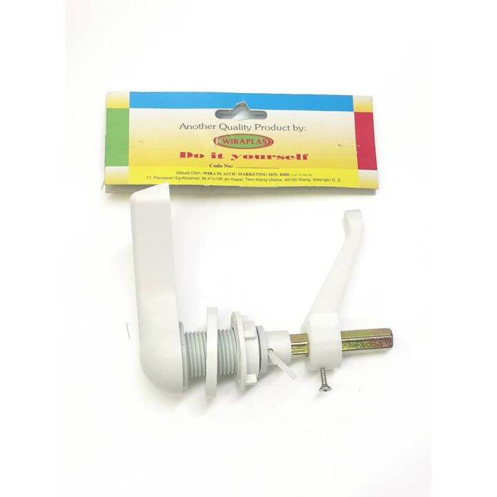 C60 TOILET LOW LEVEL CISTERN PLASTIC RAINBOW FLASH HANDLE | Lazada