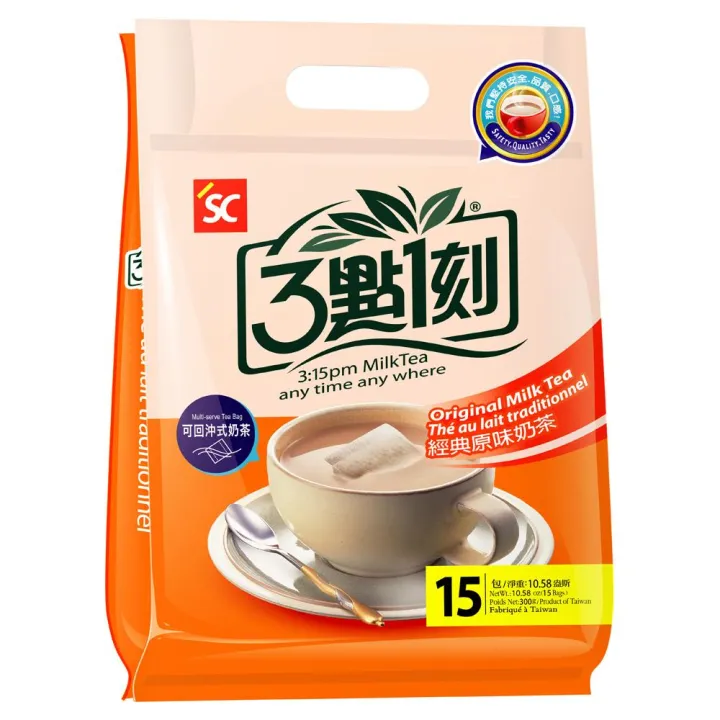 Taiwan 3:15PM Original Milk Tea 300g (15 bags) | Lazada PH